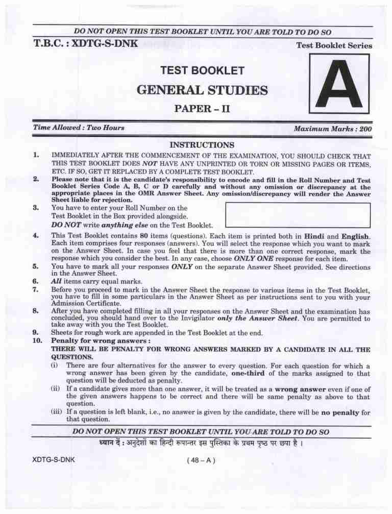 UPSC Prelims Previous Year Question Papers (1995-2025) - Education Province