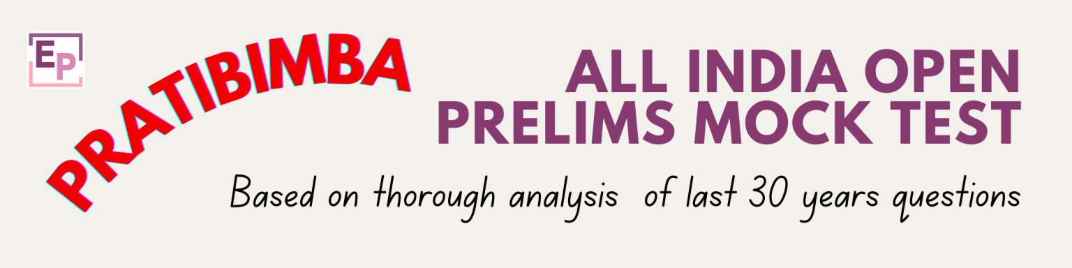 UPSC Prelims Previous Year Question Papers (1995-2024) - Education Province